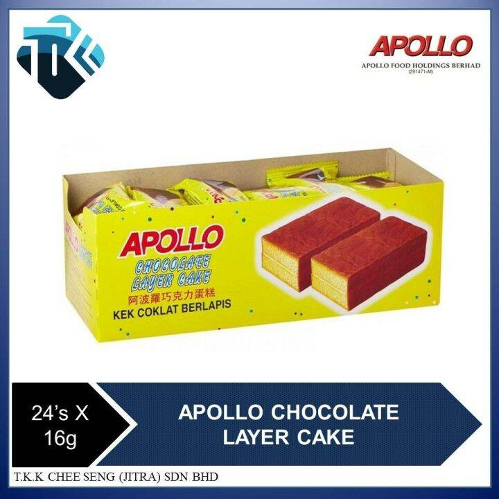 384G APOLLO LAYER CAKE CHOCOLATE / PANDAN | Lazada