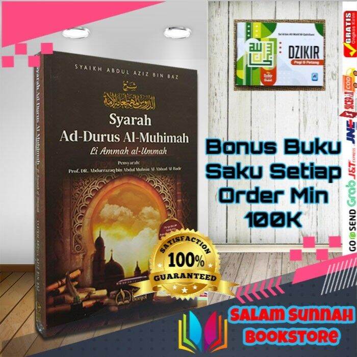Buku Syarah Ad-Durus Al-Muhimmah Penjelasan Pokok Dasar Islam | Lazada ...