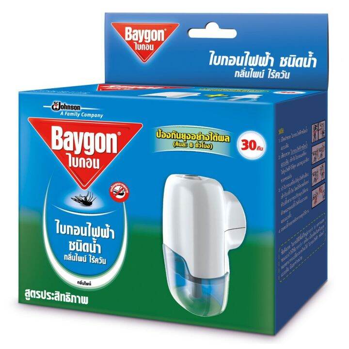 Baygon ไบกอนไฟฟ้าชนิดน้ำ กลิ่นไพพ์ ไร้ควัน 30 คืน มีเครื่องไล่ยุงไฟฟ้า ...