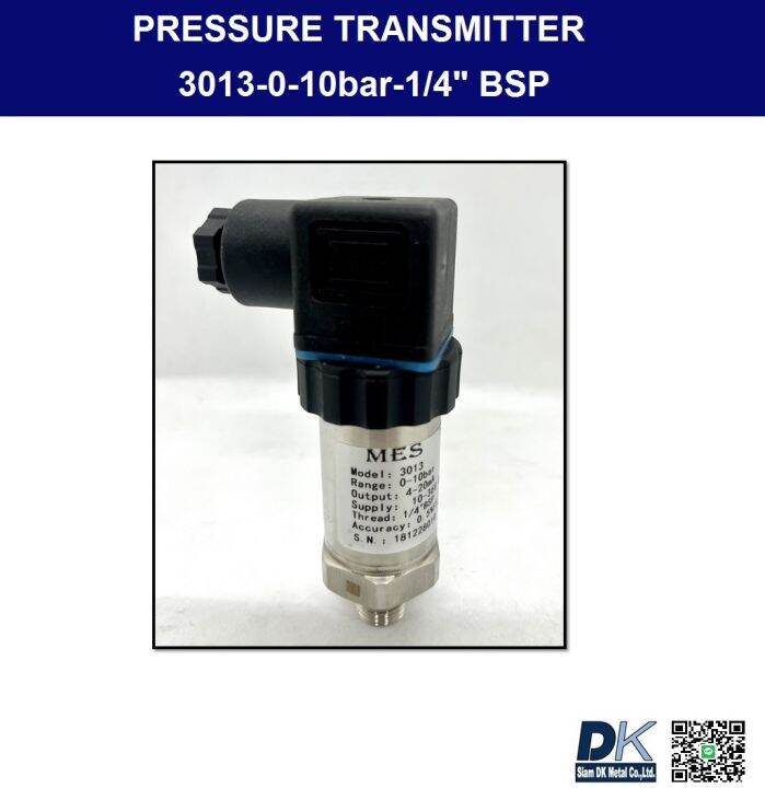 PRESSURE TRANSMITTER 3013-0-10bar-1/4" BSP | Lazada.co.th
