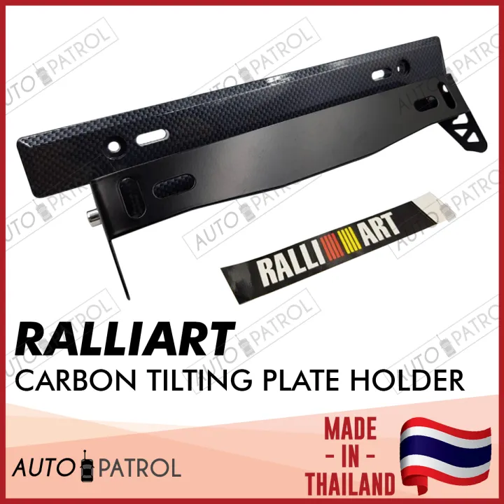 Ralliart or Universal adjustable tilting plate holder with carbon ...