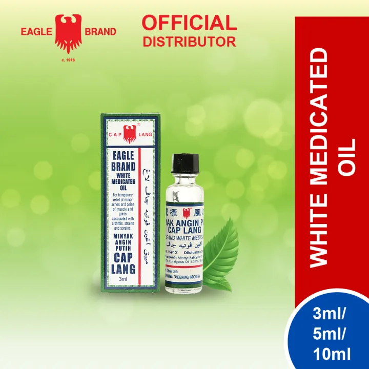 Eagle Brand White Medicated Oil 3ml | Lazada