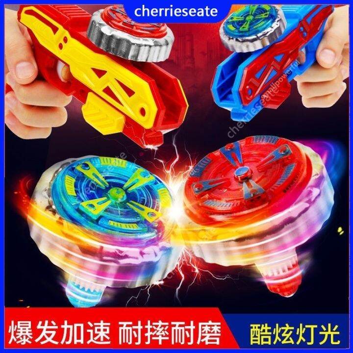 ∈∈ CHE Beyblade Battle Gyro Toys Bayblade Burst Beyblade Light Gyro With LaunCHE r | Lazada PH