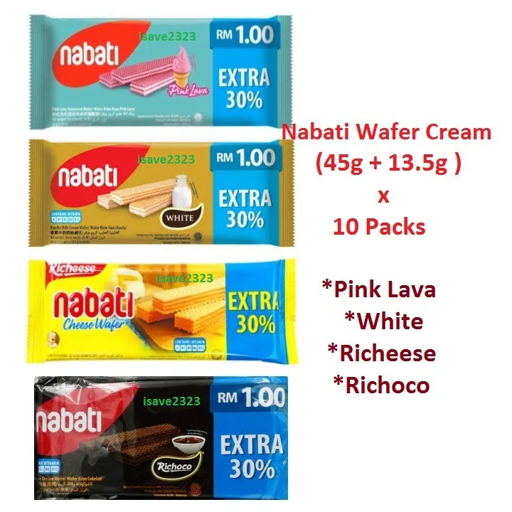 Nabati Wafer Cream (45g + 13.5g x 10 Packs) - Pink Lava / White ...