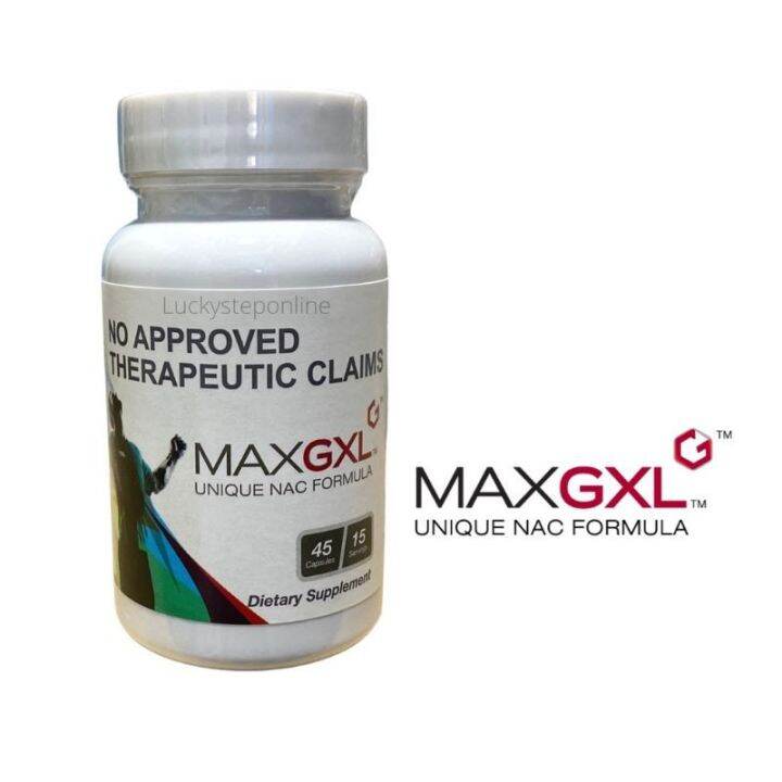 MaxGxl Unique Nac Formula | Lazada PH