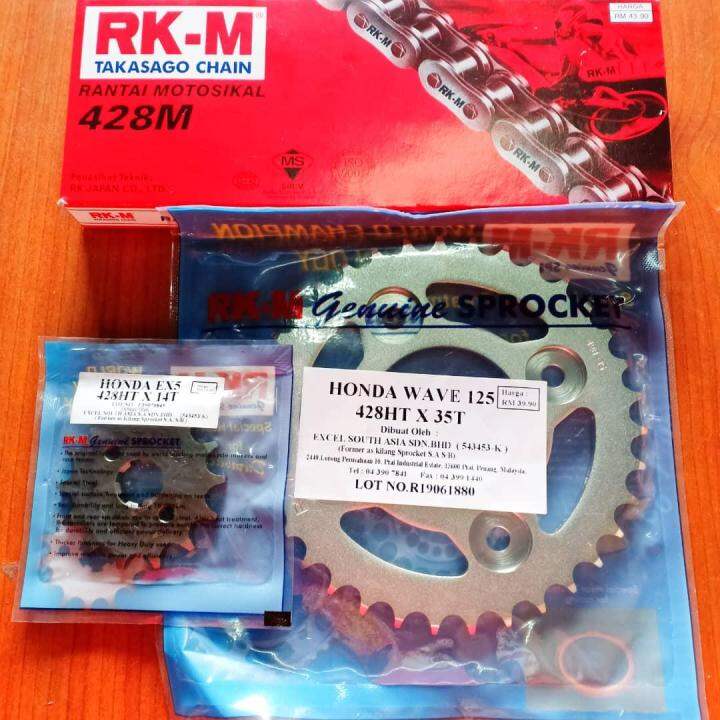 (HONDA W125) RKM SPROCKET SET 428 14t-35t 100% ORIGINAL | Lazada