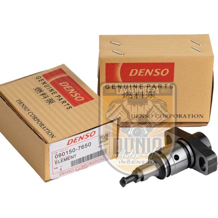 ELEMEN ELEMENT PLUNGER PLUNYER ASSY TOYOTA DYNA HINO DUTRO 130HT 130 HT ...