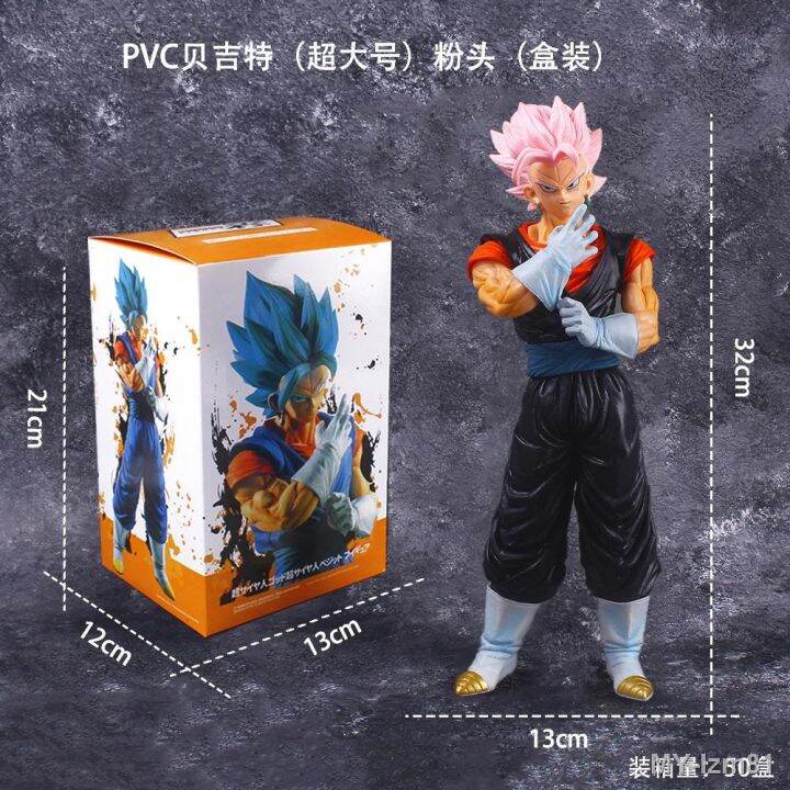 Dragonball Hand Do Sun Wukong Becky Vegeta Super Isaiah Hands