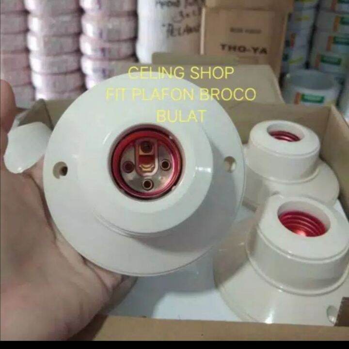 fitting PLAFON BROCO BULAT rumah lampu tempel | Lazada Indonesia