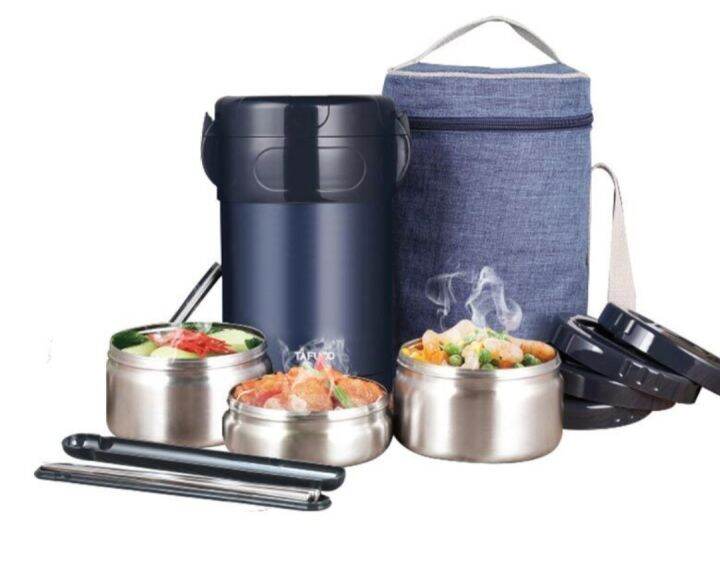 Tafuco Stainless Steel Thermal Lunch Box Set 2.0L | Lazada PH