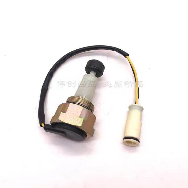 Volvo Excavator parts EC210 EC240 EC290/360 water level sensor water ...