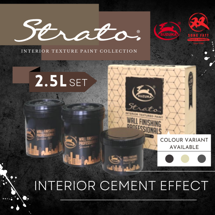 Suzuka STRATO (SCT Series) Cement Texture (2.5L/Set) Primer/Finish/Wax Kastone Cement Effect ...