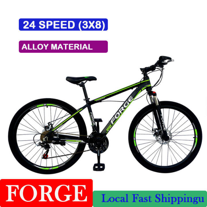 FORGE 2023 Alloy MTB Mountain Bike (3x8 Speed) | Lazada PH