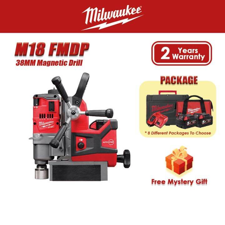 MILWAUKEE M18 FMDP M18 FUEL™ MAGNETIC DRILLING PRESS WITH PERMANENT MAGNET M18FMDP | Lazada