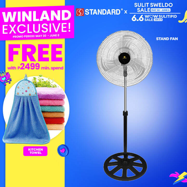 STANDARD Appliances by Winland Super Powerful Industrial Metal Electric ...