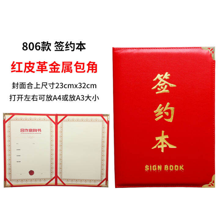 A4 red signing this folder contract folder contract this suede business ...