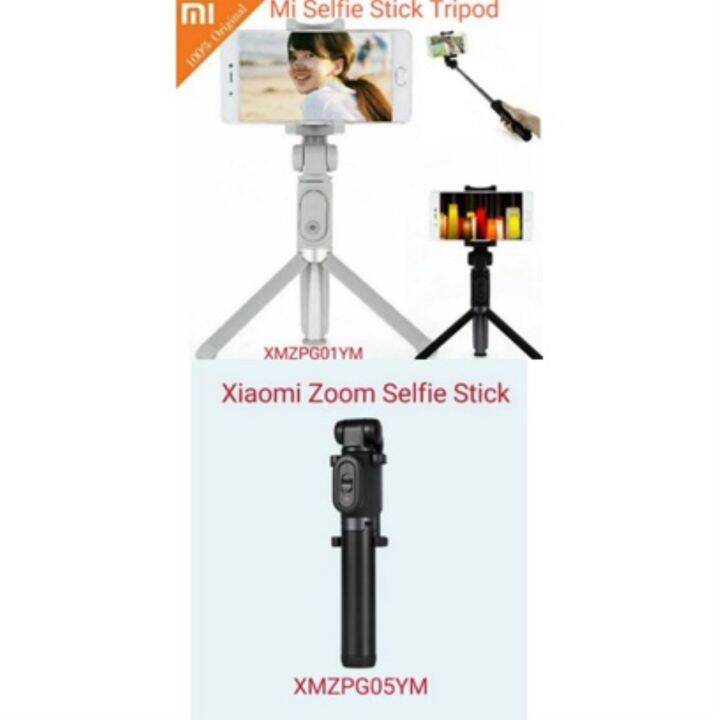 X Xiaomi Mi Selfie Stick Tripod Monopad With Remote Lazada Ph