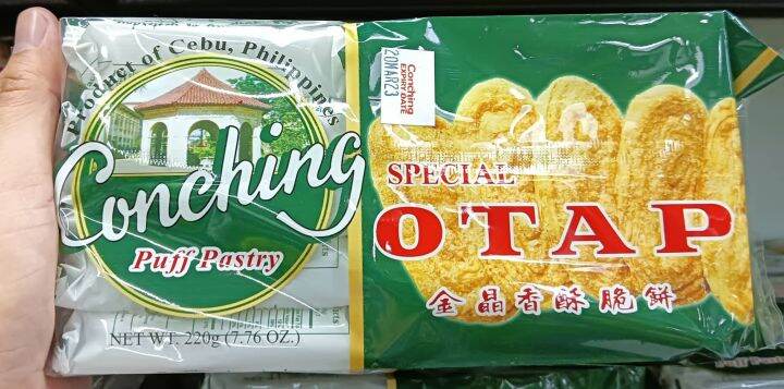 Cebu's Best CONCHING Puff Pastry Special Otap 440 grams per pack, 220 ...