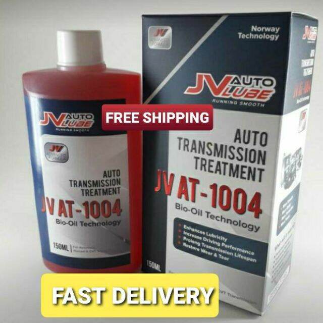 JV Auto Lube Auto Transmission Treatment gearbox treatment treatment | Lazada
