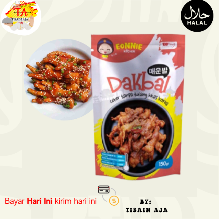 Dakbal Ceker Tanpa Tulang | Lazada Indonesia