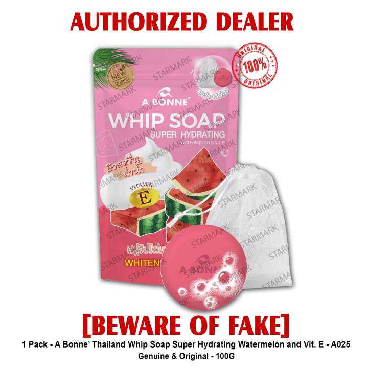 Abonne Whip Soap Super Hydrating Watermelon and Vit. E 100g Abonne' A ...