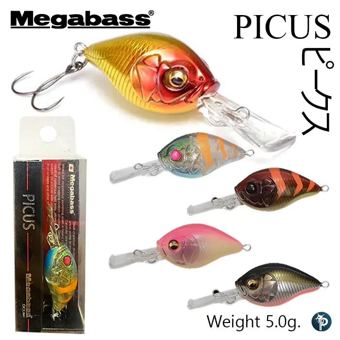 เหยื่อปลอม Megabass Picus | Lazada.co.th