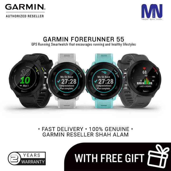 Garmin Forerunner 55 - Black / White / Aqua / Monterra Grey | Lazada