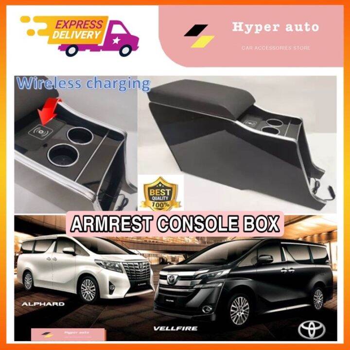 Toyota Vellfire ANH30 Alphard AH30 Premium High Spec Center Console Box ...