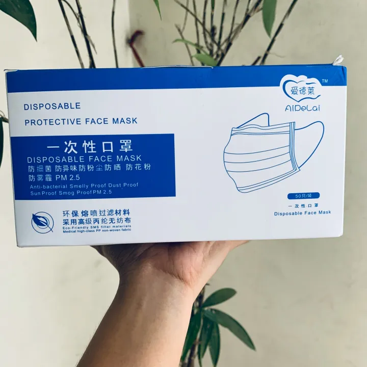 DISPOSABLE FACE MASK | Lazada PH