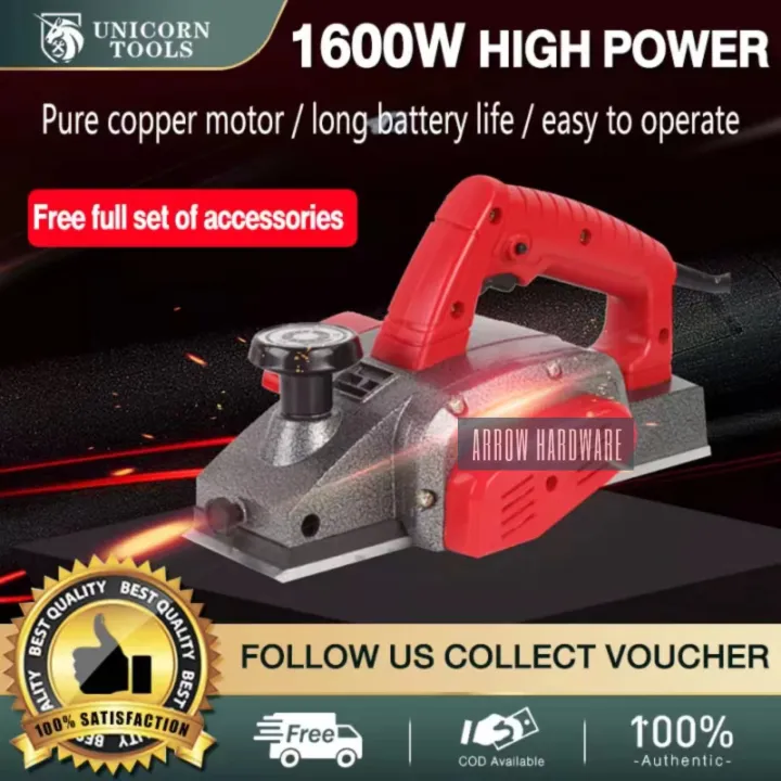 Electric Planers Electric Wood Planer tool N1900B | Lazada PH