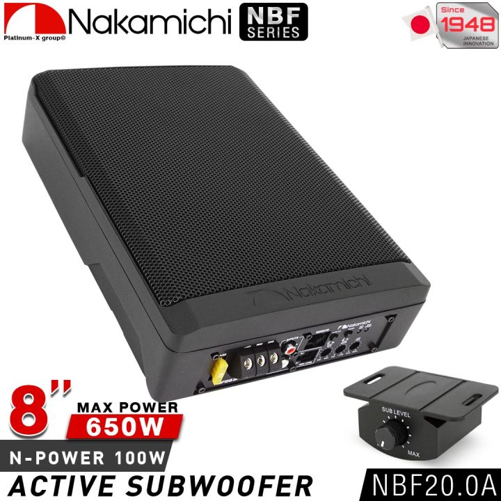 NAKAMICHI NBF20.0A SUBWOOFER 8inch SUBBOX 650W ซับบ็อก ตู้ซับ เครื่องเสียงรถยนต์ ดอกซับ10นิ้ว ...