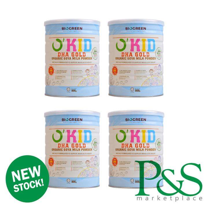 Biogreen O'Kid DHA Gold Organic Soya Milk Powder (800g) x4 Okid DHA ...