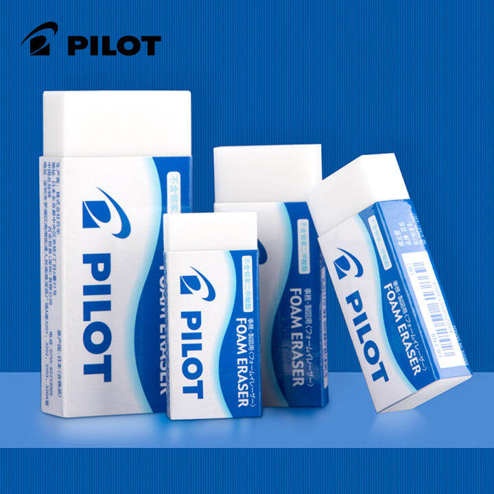 Japan PILOT ER-F6/F8/F10/F20 foam rubber eraser soft easy erasable chip ...