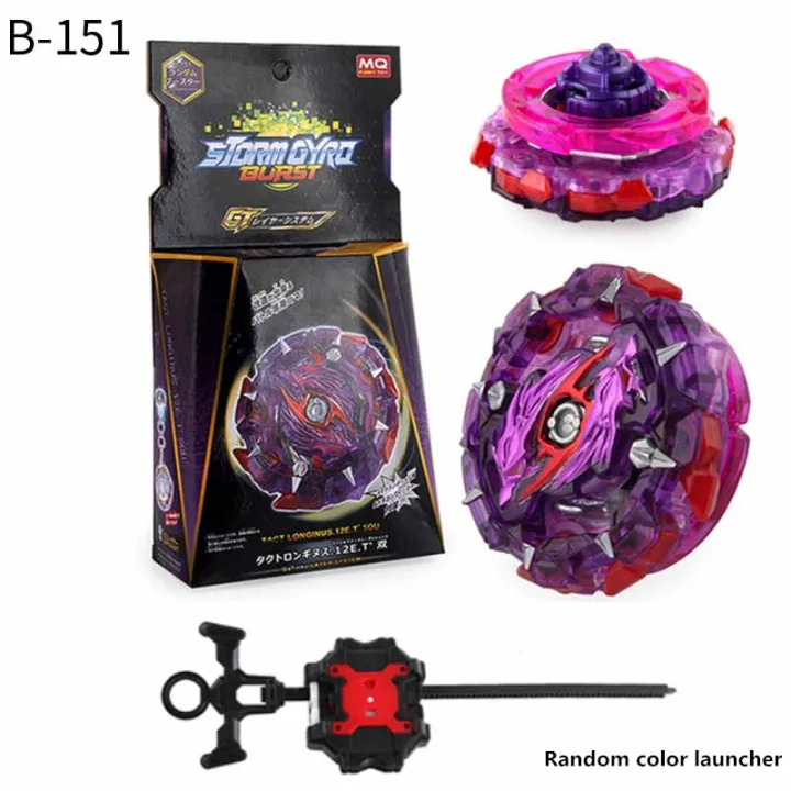 Takara Beyblade Burst B-151 Tomy พร้อมตัวสุ่ม Booster ฉบับที่ 17 (สุ่ม ...