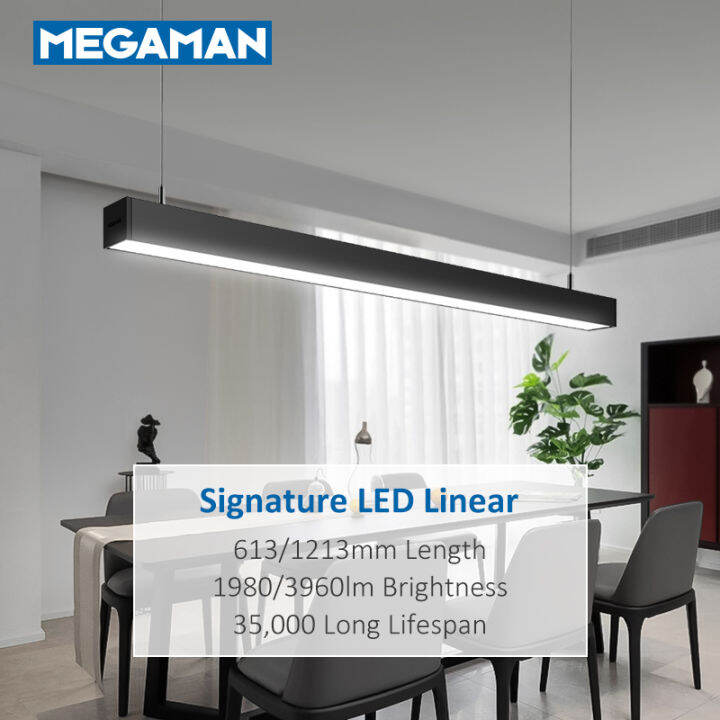 Megaman Signature Led Linear 2ft/4ft 18W/36W Suspended/Surface Mounted ...