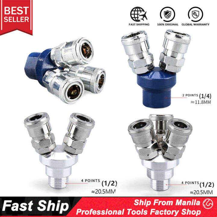 Air Compressor Connector Pneumatic Fitting Multi Splitter 2/3 Way ...