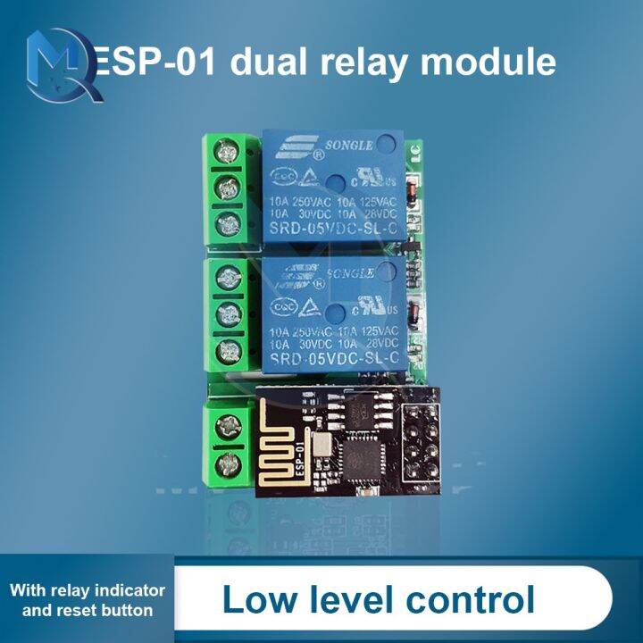 DC5V ESP8266 ESP 01ESP 01S Dual Channel WIFI Relay Module With Relay ...