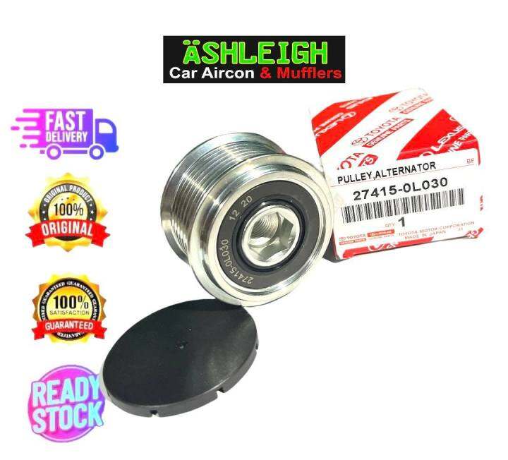 Alternator Pulley Toyota Innova / Fortuner / Hi-Lux D4D 2005-2020 (15mm ...