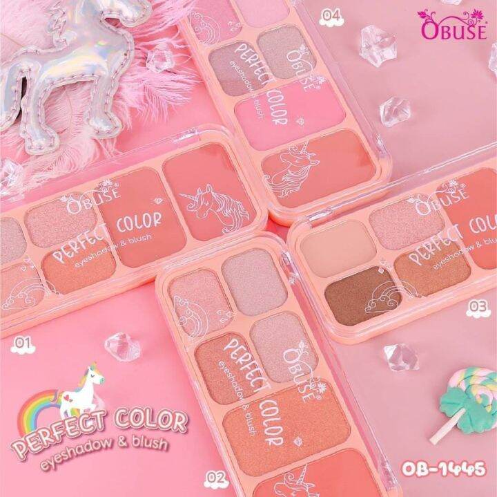 Obuse Eyeshadow&Blush (OB-1445) อายแชโดว์และบรัชออน | Lazada.co.th