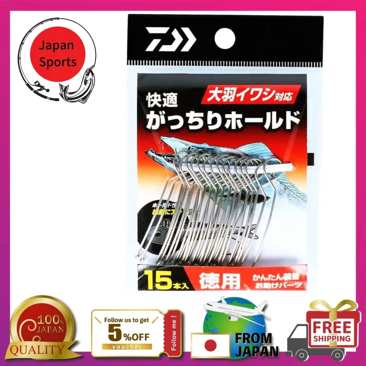 [100% original From Japan] DAIWA Tenya Tachi-Uo Comfortable Gakki-Hold ...