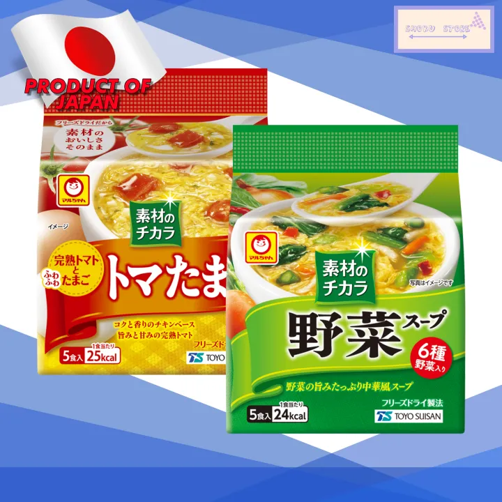 【JAPAN PRODUCT】Maru-chan's Tomato & Egg Soup and Vegetable Soup 5 ...