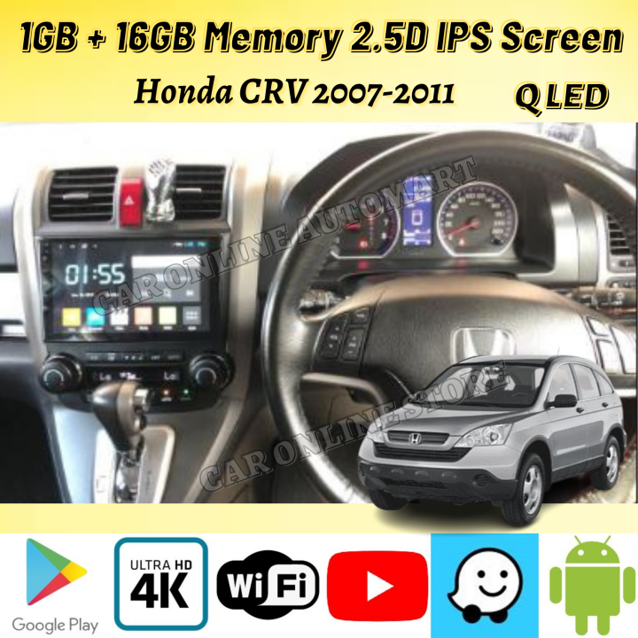 HONDA CRV 2007-2011 ~ MOHAWK T3L MS SERIES Q-LED 1GB+16GB 4K ANDROID ...