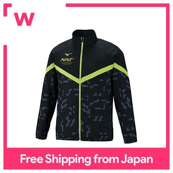 MIZUNO Training N-XT Cross Jacket Unisex 32JC1220 | Lazada PH
