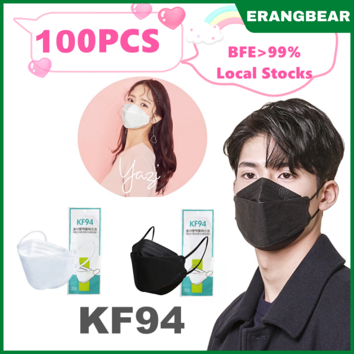 ERANGBEAR 10/50/100 PCS Korean Original BFE 99% KF94 Mask Face 4Ply ...