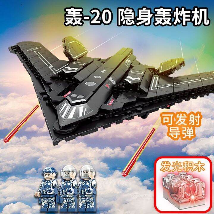 Combat aircraft, military building blocks, children's bombers ...