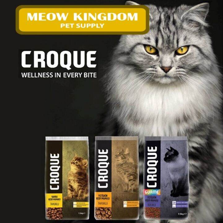 Meow Kingdom Croque High Premium Cat Food 1.5kg (ADULT FISH , ADULT ...