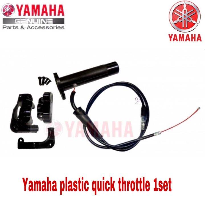 Yamaha Quick Throttle Plastic with 110cm cable | Lazada PH