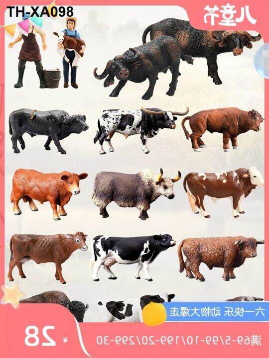 simulation model poultry farms 23 buffalo cattle children's toys ...