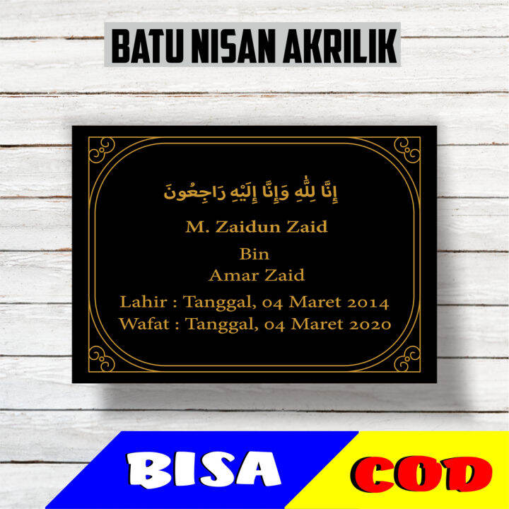 (SATU HARI JADI) PAPAN NAMA BATU NISAN AKRILIK BENTUK PERSEGI PANJANG ...