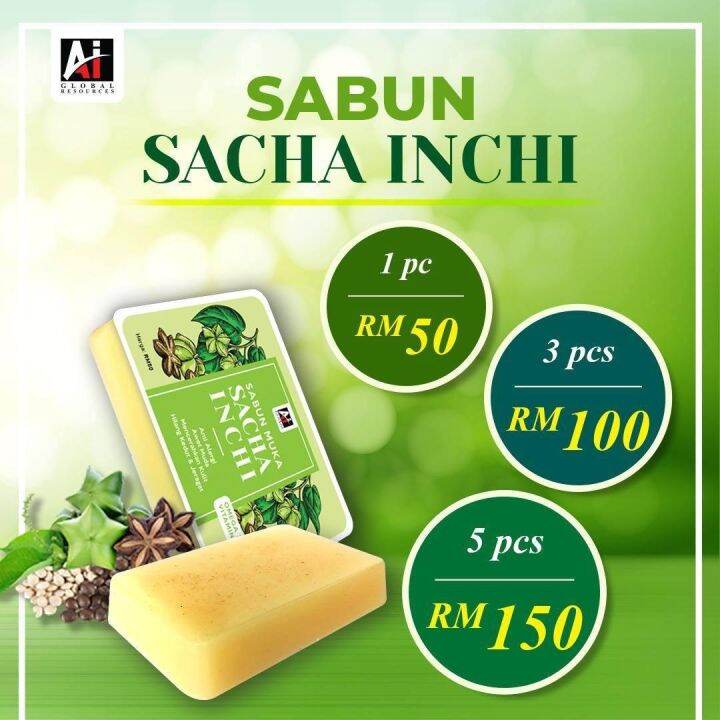 Sacha Inchi Soap / Sabun Sacha Inchi 80gram Ai Global | Lazada